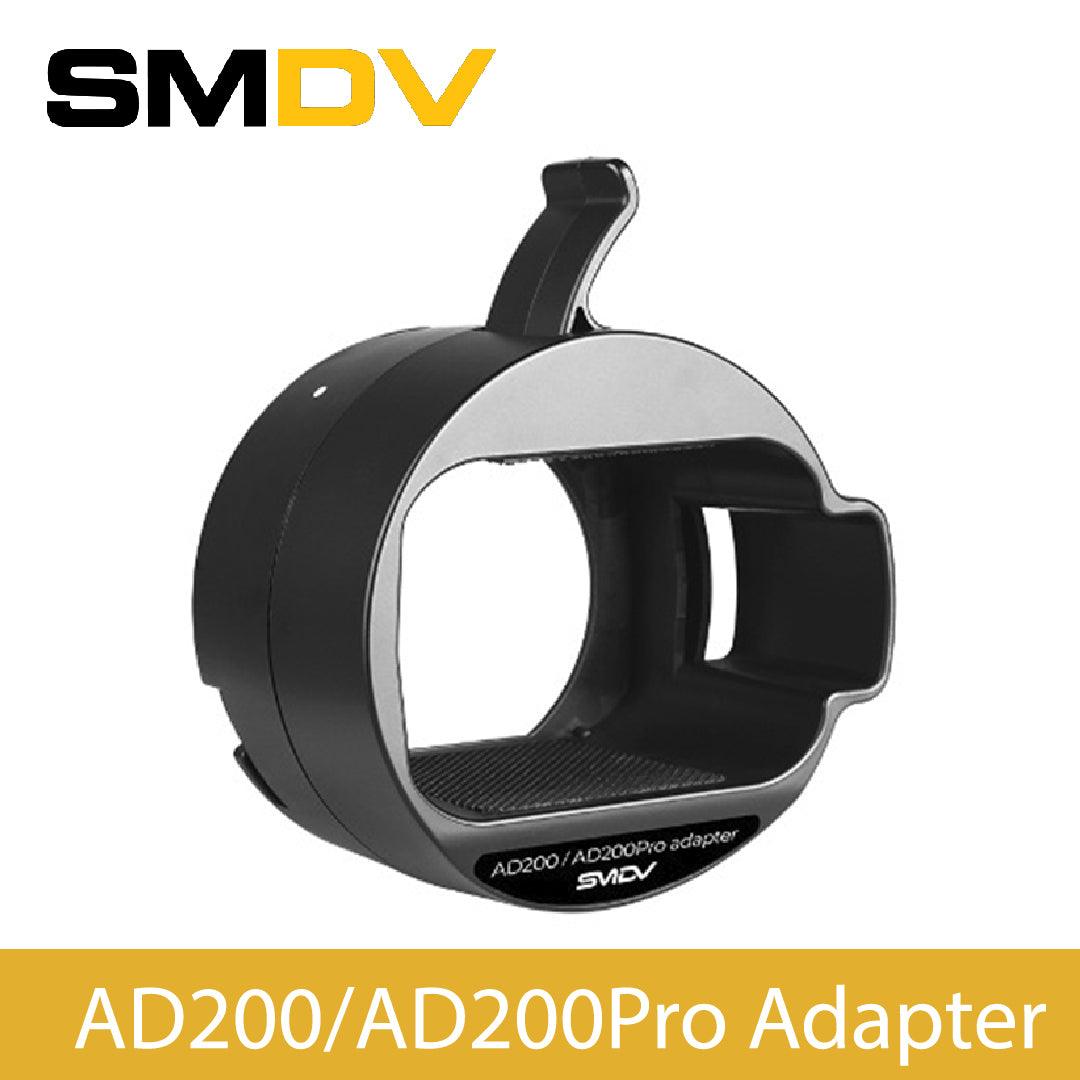 SMDV Speedring AD200/AD200pro Adapter 轉接環